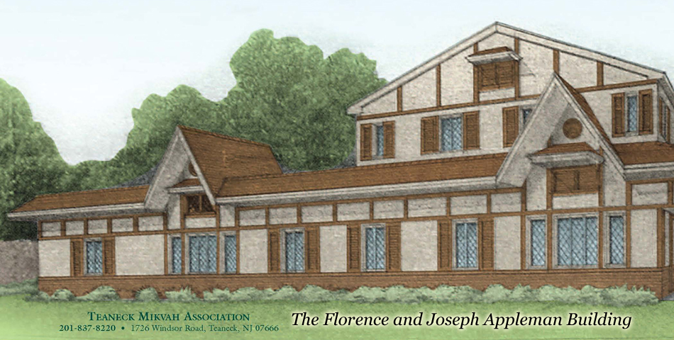 The Teaneck Mikvah - Kosher Travel Info